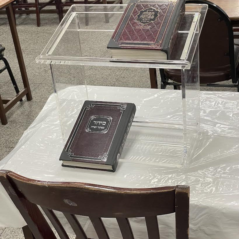 Table top Lucite shtender – dershul