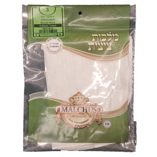 MALCHUS: Cotten - Thin - Kids – dershul